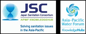 Japan Sanitation Consortium